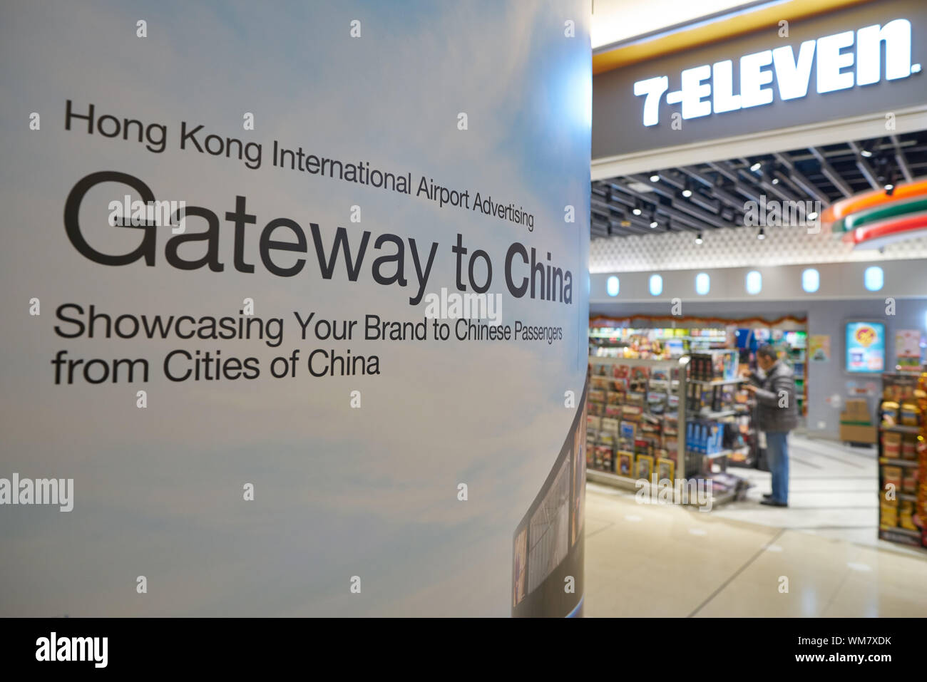 HONG KONG, CHINA - CIRCA JANUARY, 2019: 7-Eleven convenience store in Hong Kong international ...