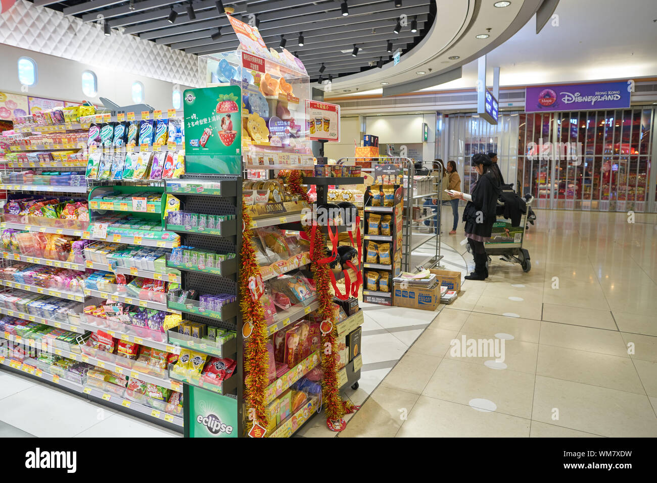 HONG KONG, CHINA - CIRCA JANUARY, 2019: 7-Eleven convenience store in Hong Kong international ...