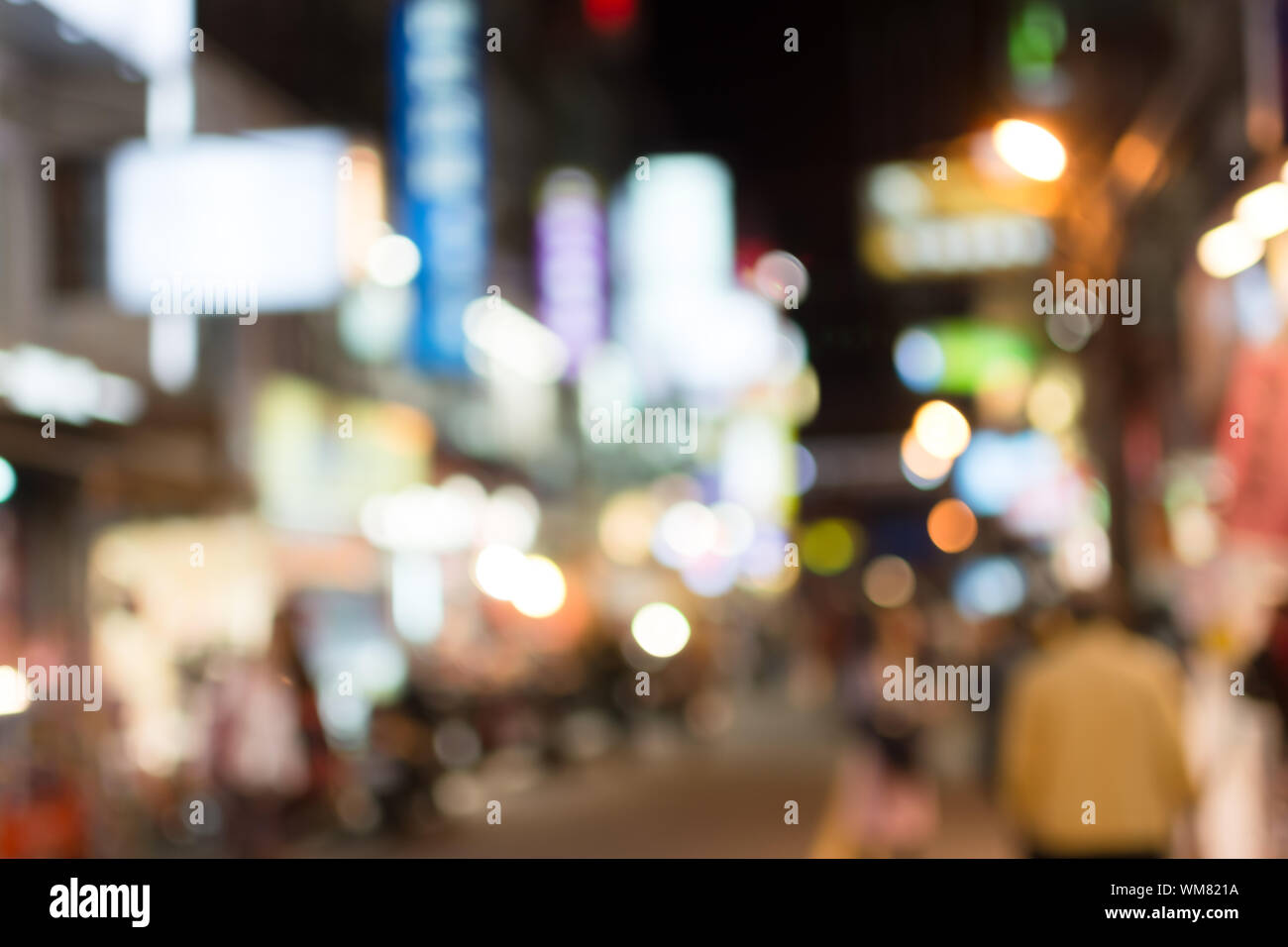 Abstract urban background with blurred buildings and street, shallow ...