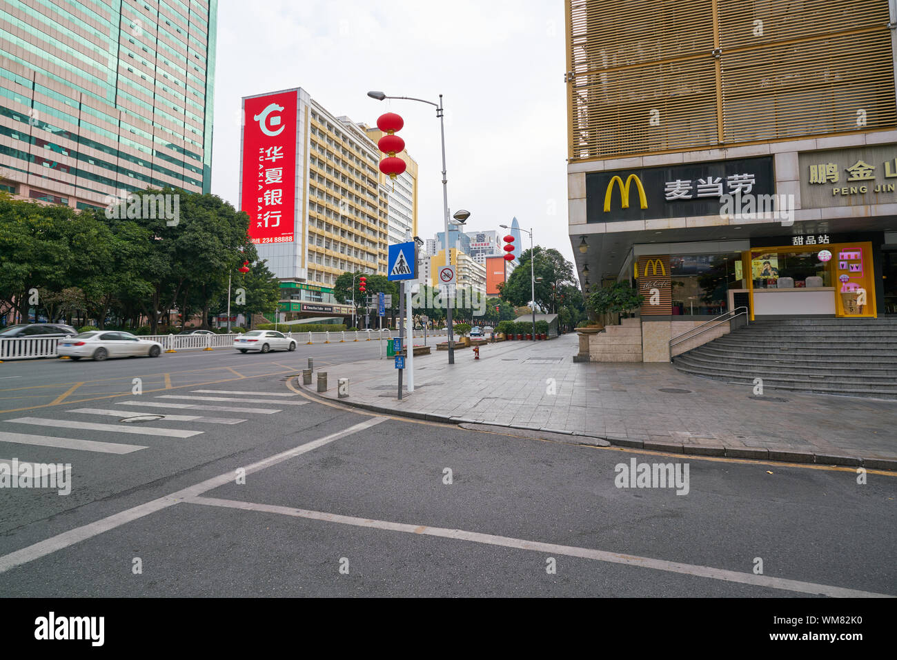 SHENZHEN, CHINA - CIRCA FEBRUARY, 2019: McDonald's restaurant in ...