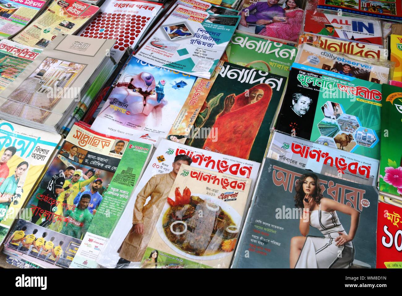Books and magazines on the market Stock Photo - Alamy