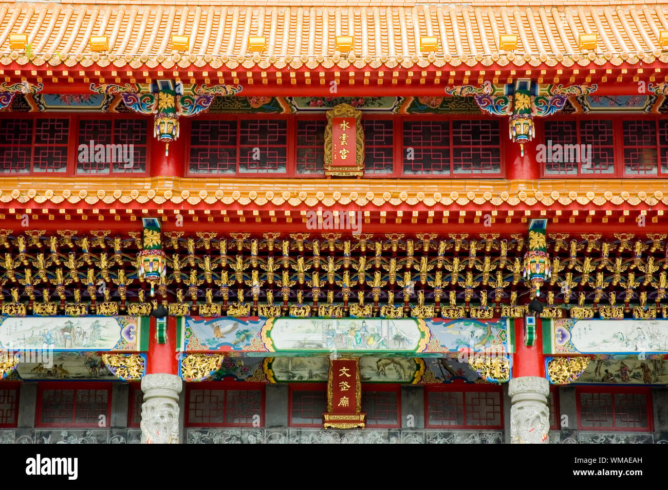 Wen Wu Temple Nantou Taiwan Temple And Shrine To Confucianism And