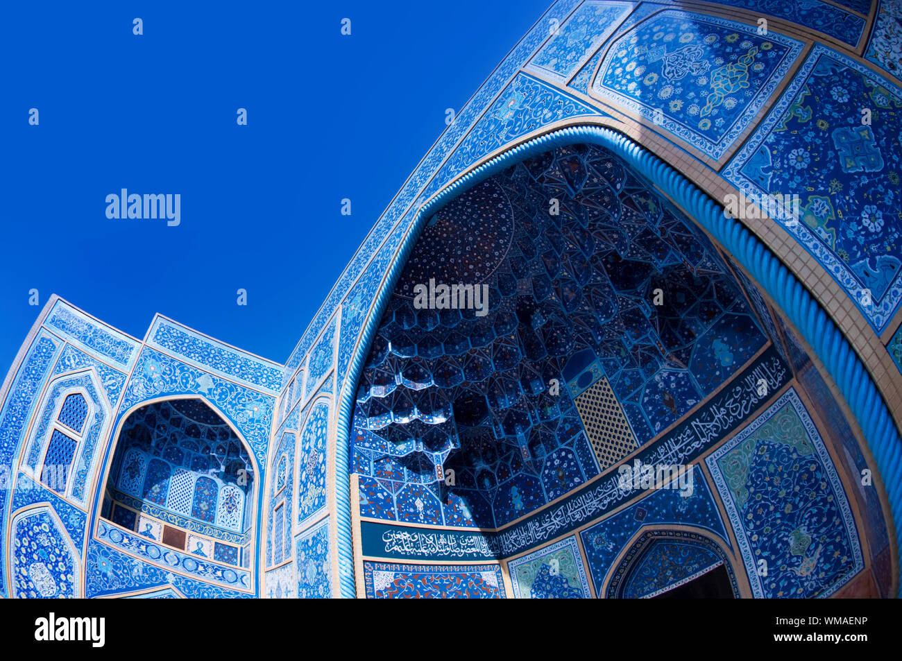 Sheikh Lotf Allah Mosque in Isfahan in Iran Stock Photo - Alamy