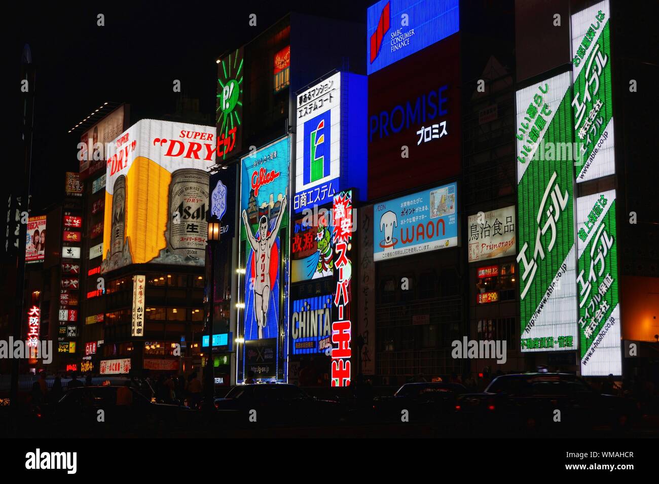 Building advertisements hi-res stock photography and images - Alamy