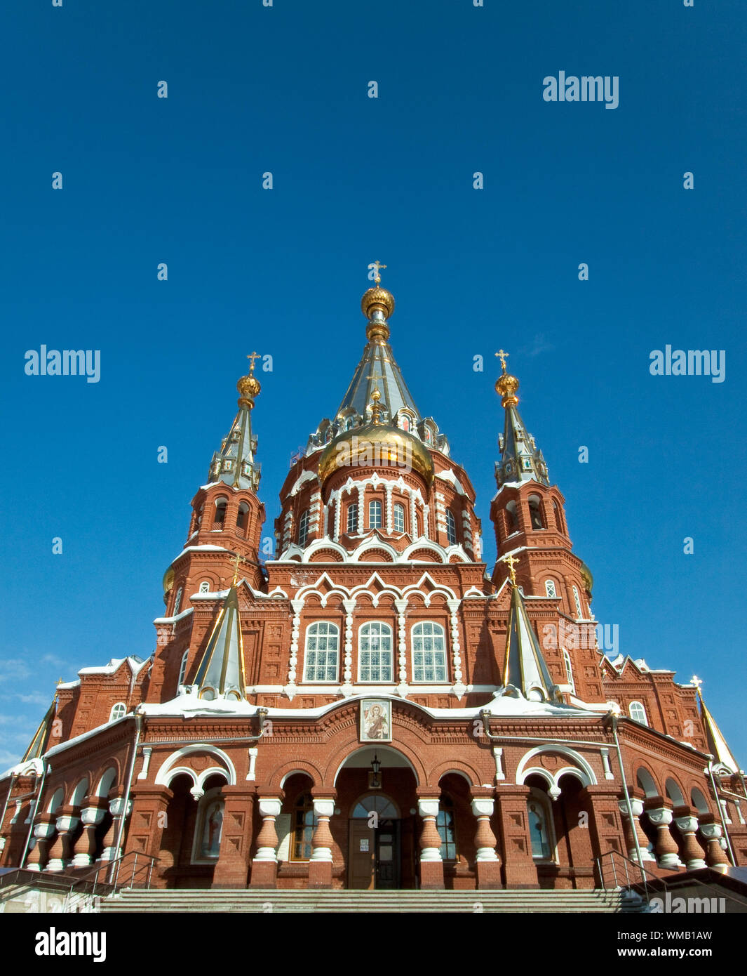 Picture is very beautiful building, on a background of sky and clouds ...