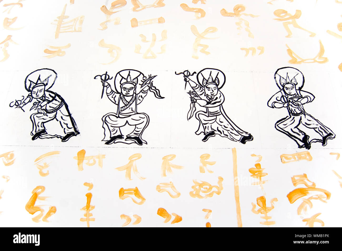 chinese traditional drawing and writing Stock Photo - Alamy