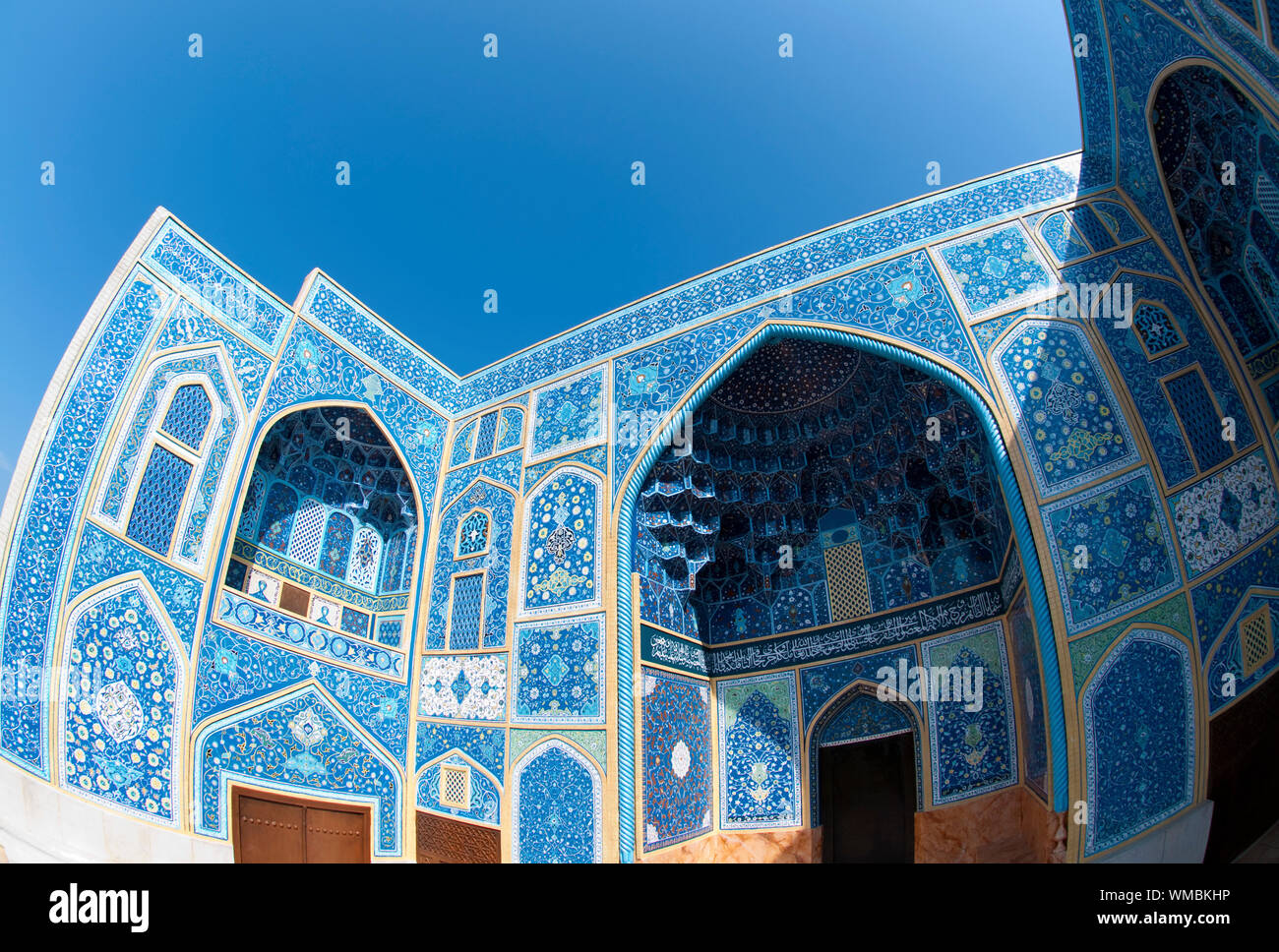Sheikh Lotf Allah Mosque in Isfahan in Iran Stock Photo - Alamy