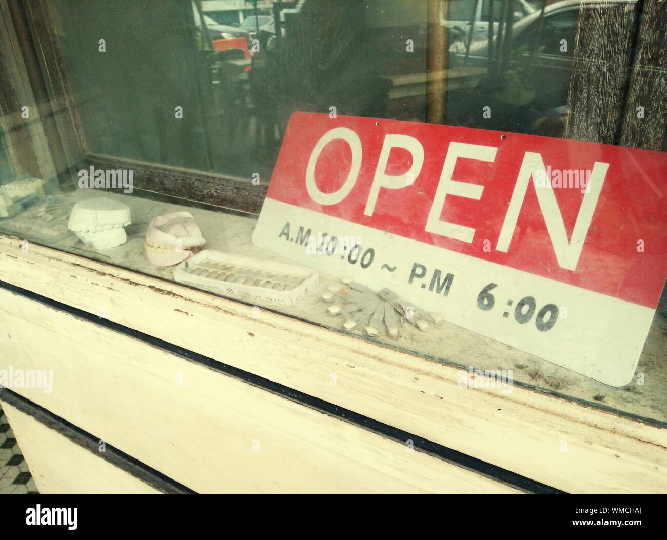 Text display hi-res stock photography and images - Alamy