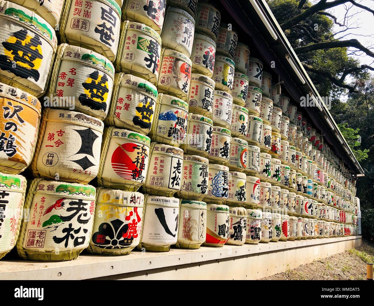 Sake barrels by Meiji-jingu - the biggest and the most famous shinto ...