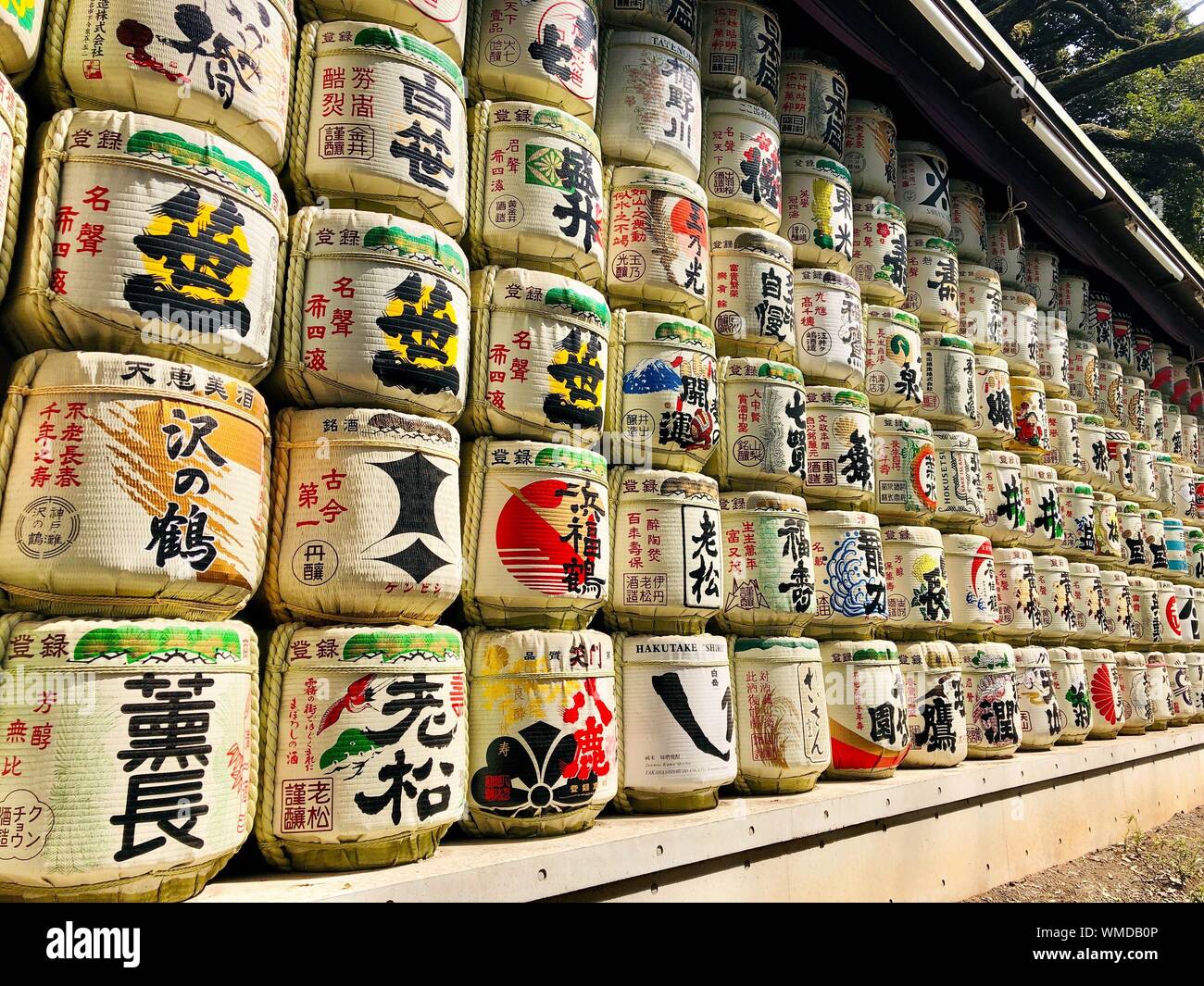 Sake barrels by Meiji-jingu - the biggest and the most famous shinto ...