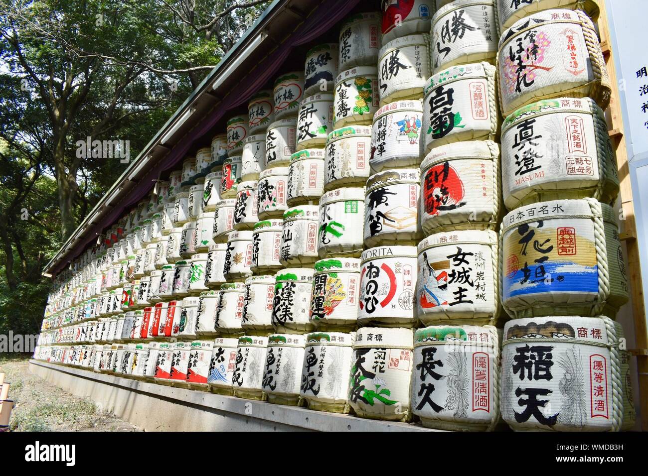 Sake barrels by Meiji-jingu - the biggest and the most famous shinto ...