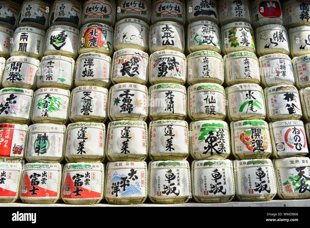 Sake barrels by Meiji-jingu - the biggest and the most famous shinto ...