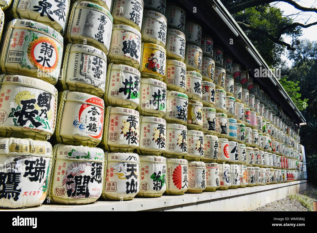 Sake barrels by Meiji-jingu - the biggest and the most famous shinto ...