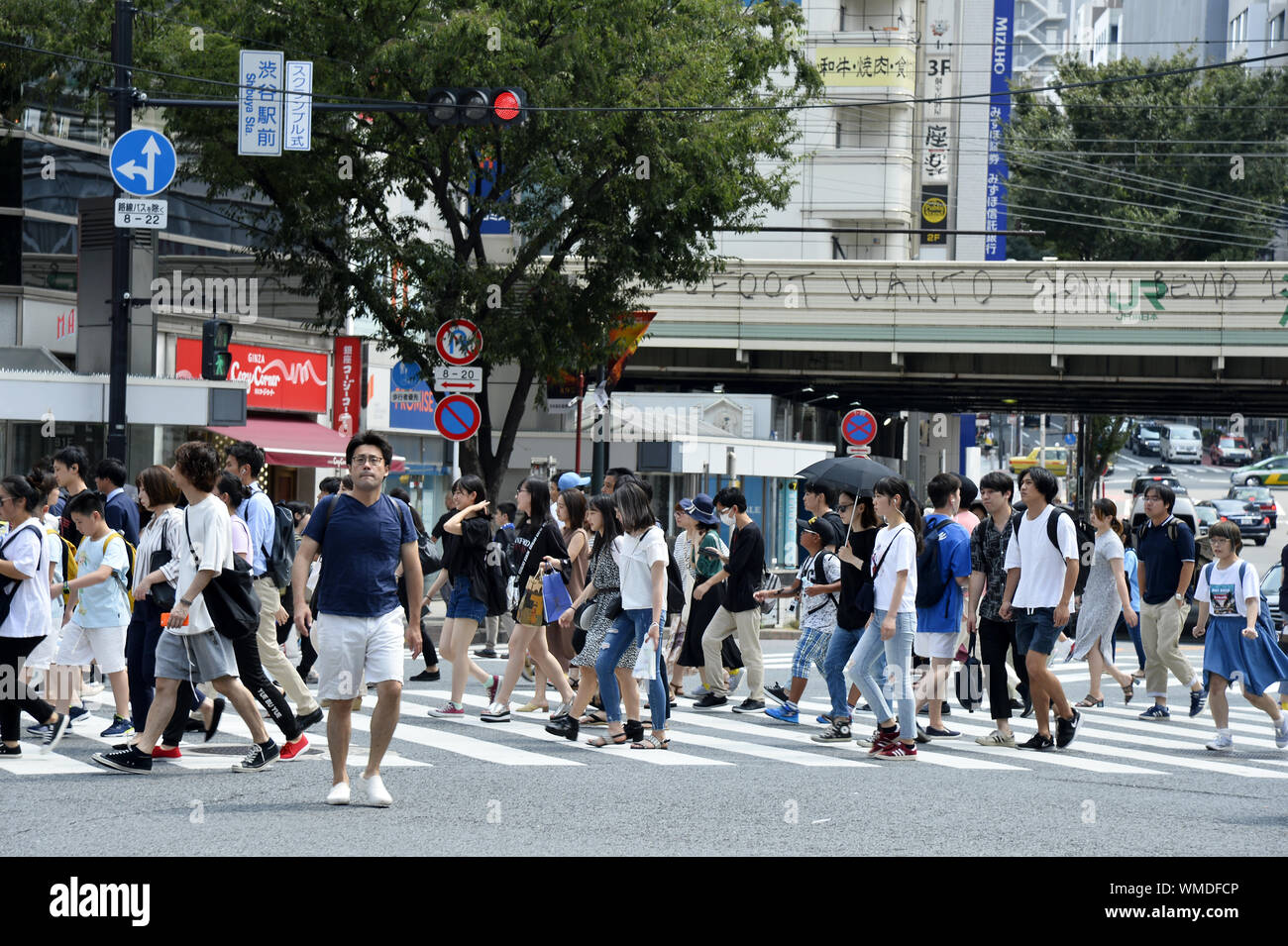 Tokyo Street Scene - Japan Stock Photo - Alamy