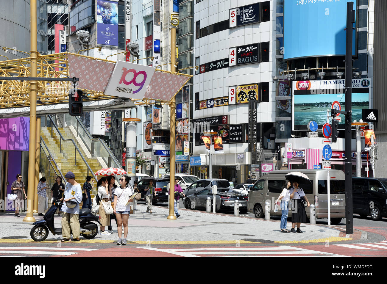 Tokyo Street Scene - Japan Stock Photo - Alamy
