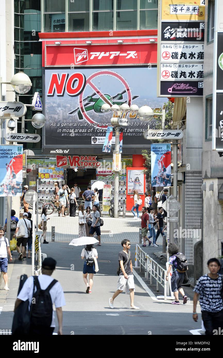 Japanese road sign crossroads hi-res stock photography and images - Alamy
