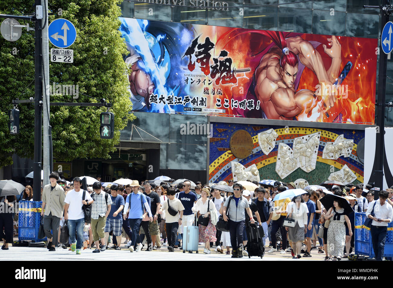Japanese road sign crossroads hi-res stock photography and images - Alamy