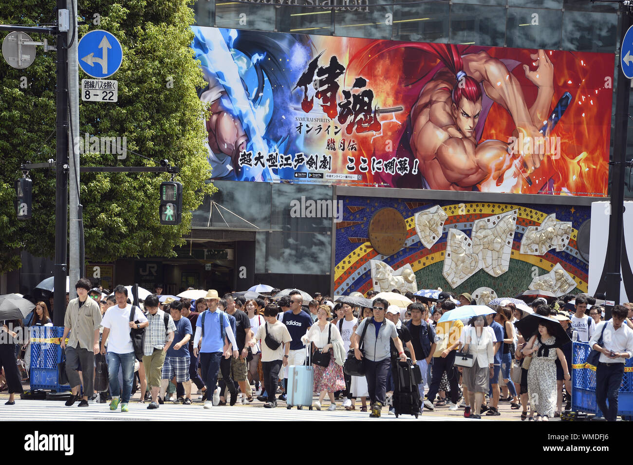 Tokyo Street Scene - Japan Stock Photo - Alamy