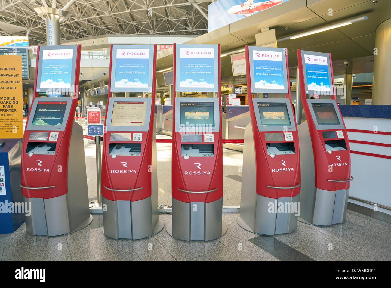 MOSCOW, RUSSIA - CIRCA MAY, 2018: self check-in kiosks in Vnukovo ...