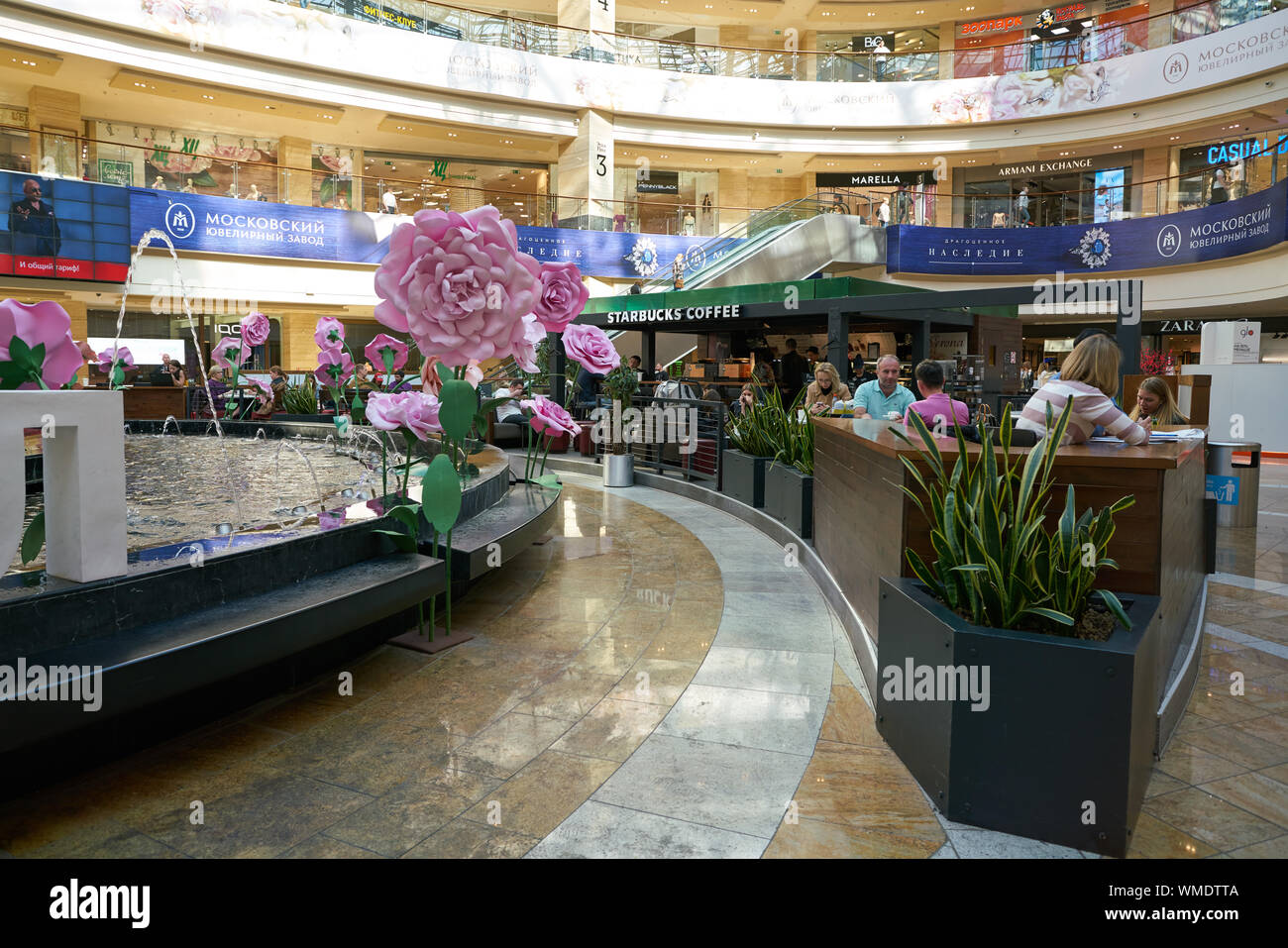Afimall city shopping center hi-res stock photography and images - Alamy