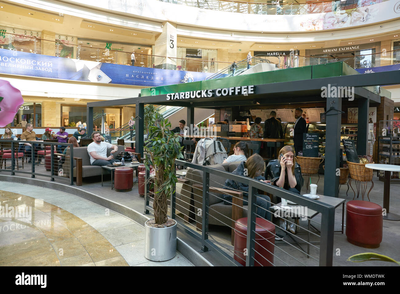 MOSCOW, RUSSIA - CIRCA MAY, 2018: Starbucks Coffee at Afimall shopping ...