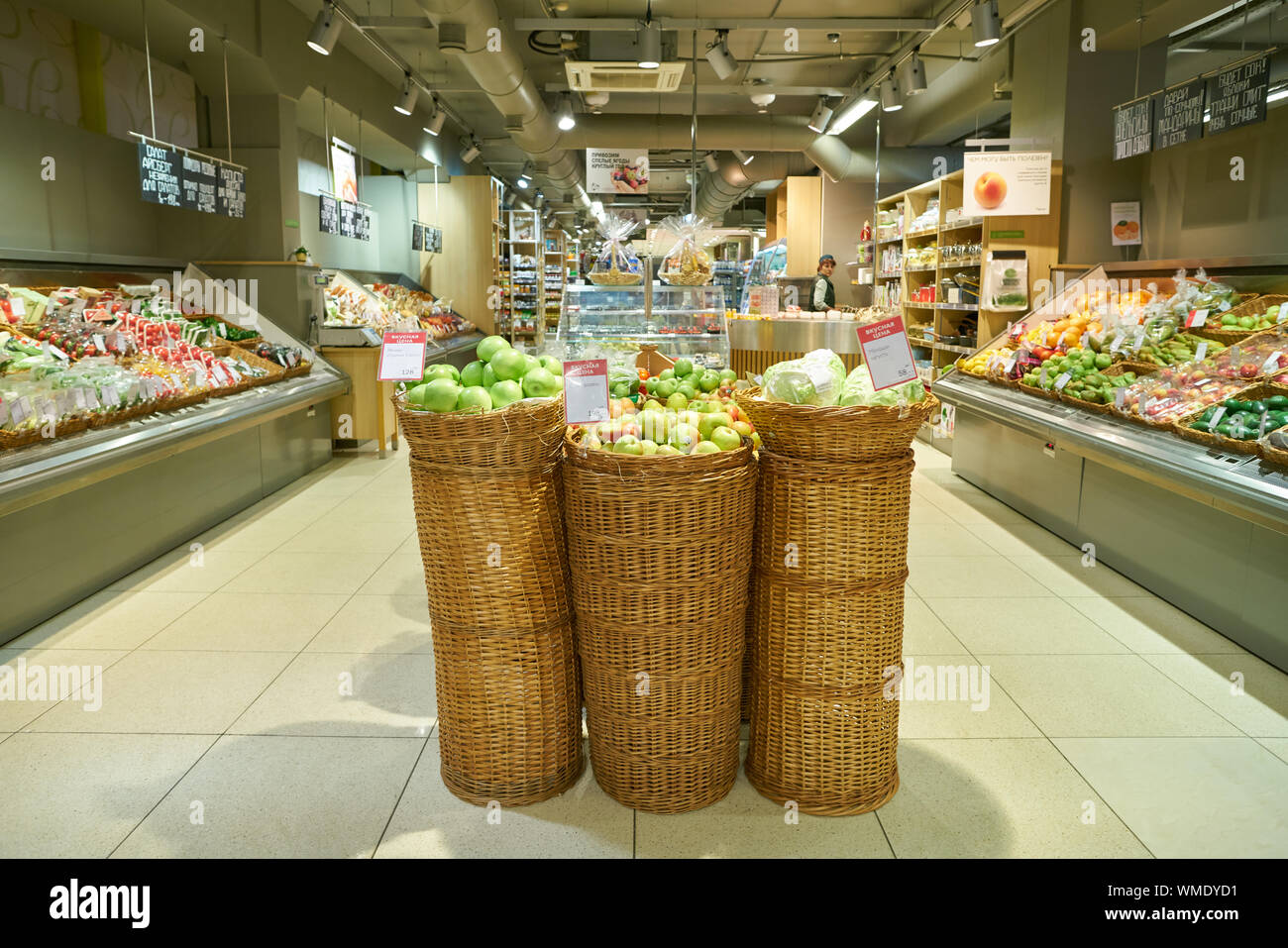 MOSCOW, RUSSIA - MAY 11, 2018: interior shot of Azbuka Vkusa ...