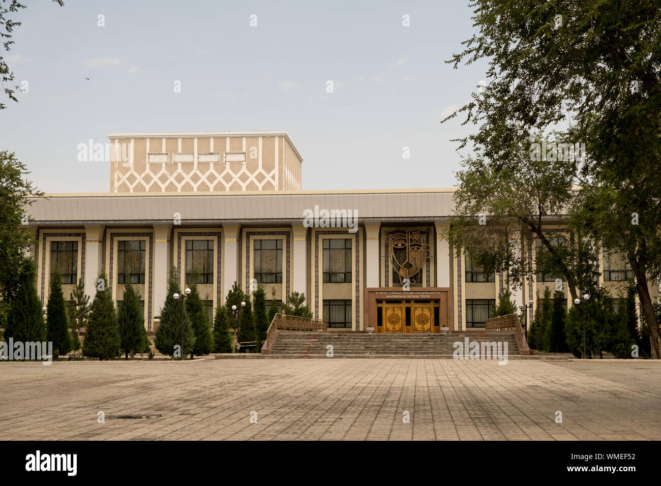 Nukus Museum Of Art High Resolution Stock Photography and Images - Alamy