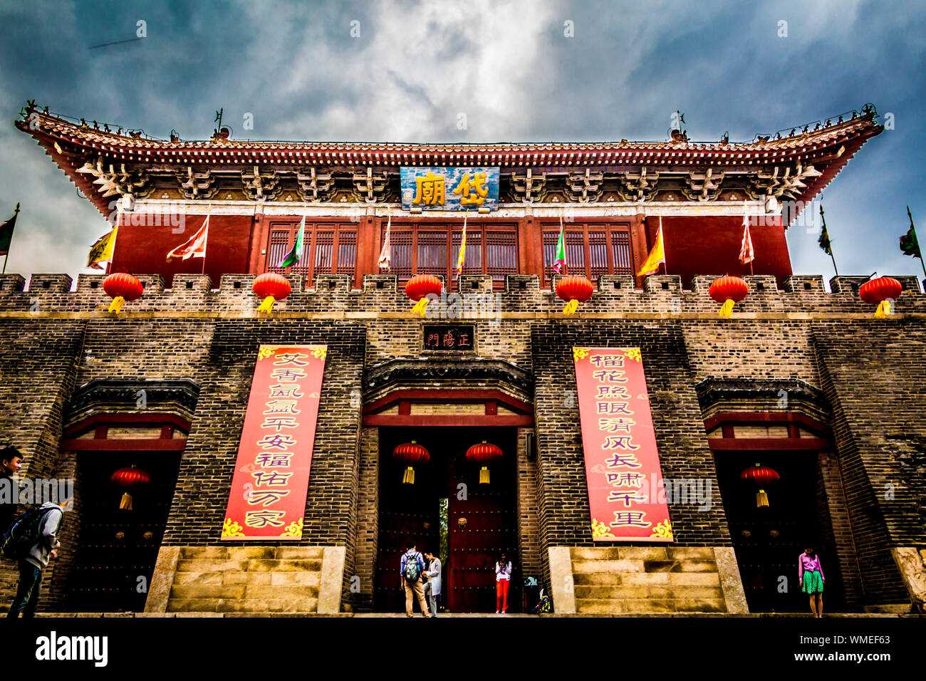 Traditional structure hi-res stock photography and images - Alamy