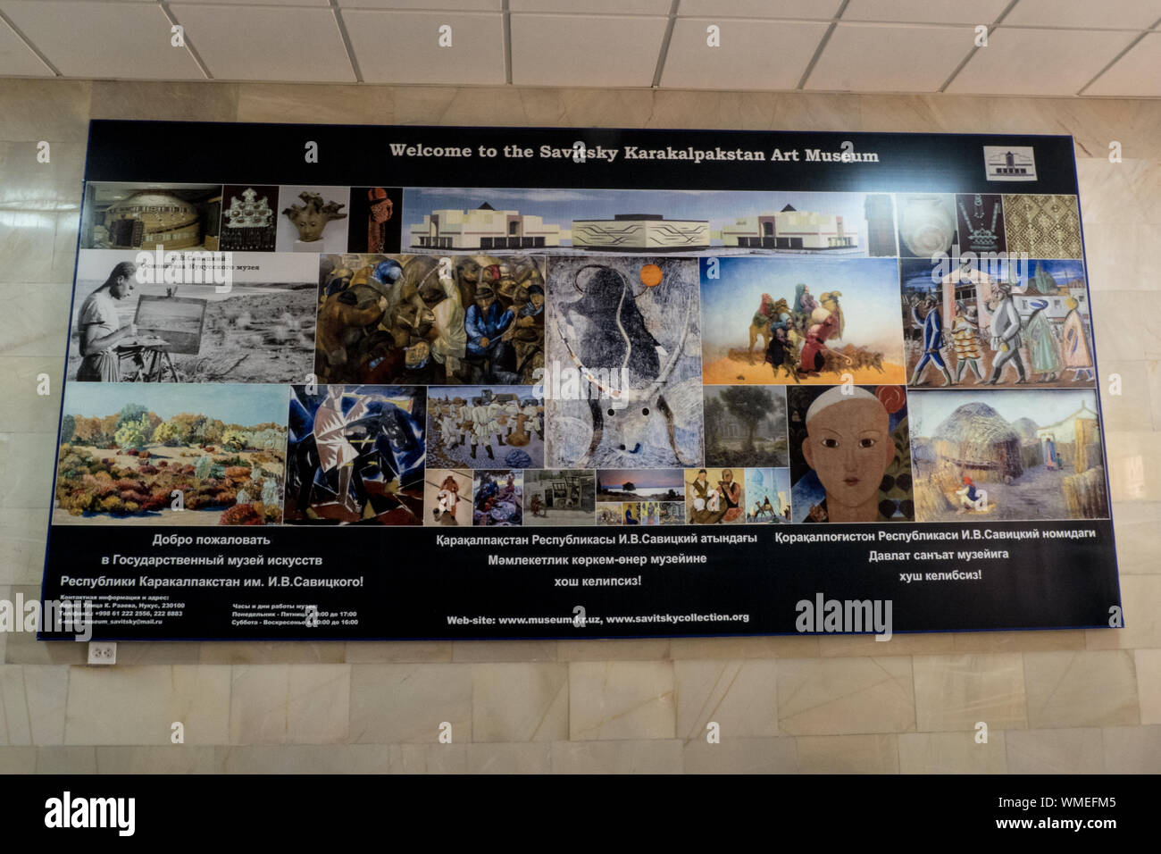 The Uzbek city of Nukus with her world known museum Igor Savitsky Stock ...