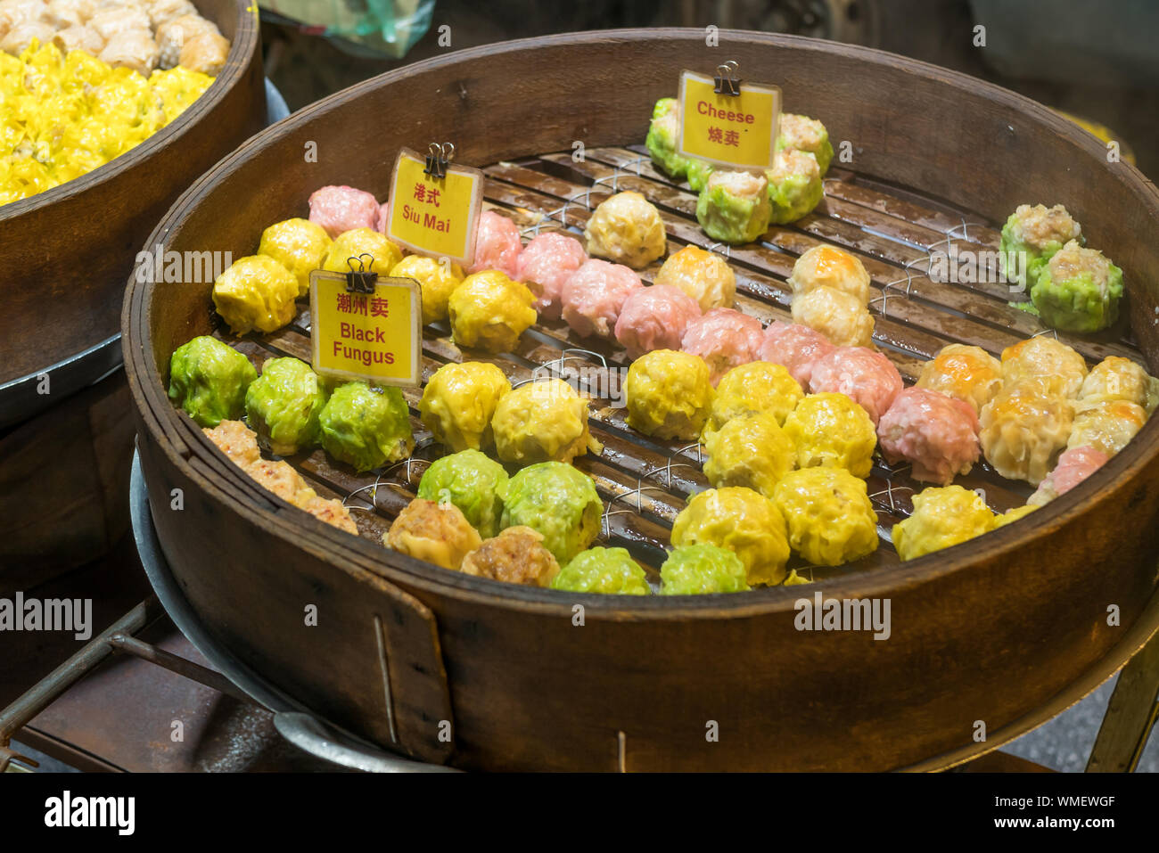 Dim sum gourmet hi-res stock photography and images - Alamy