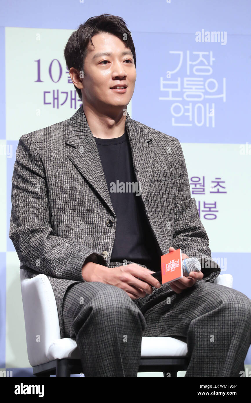 05th Sep, 2019. S. Korean actor Kim Rae-won South Korean actor Kim Rae ...