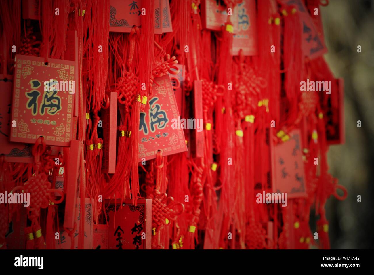 The temple of luck hi-res stock photography and images - Alamy