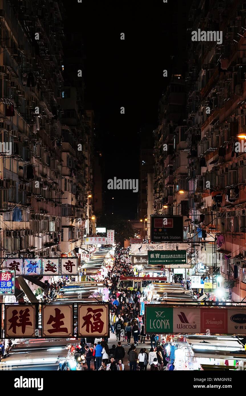 Night view street hi-res stock photography and images - Alamy