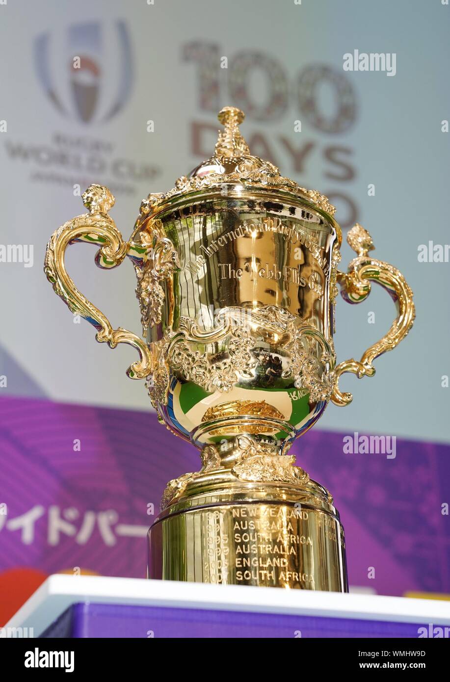 File photo taken in Tokyo on June 12, 2019, shows the Webb Ellis Cup ...