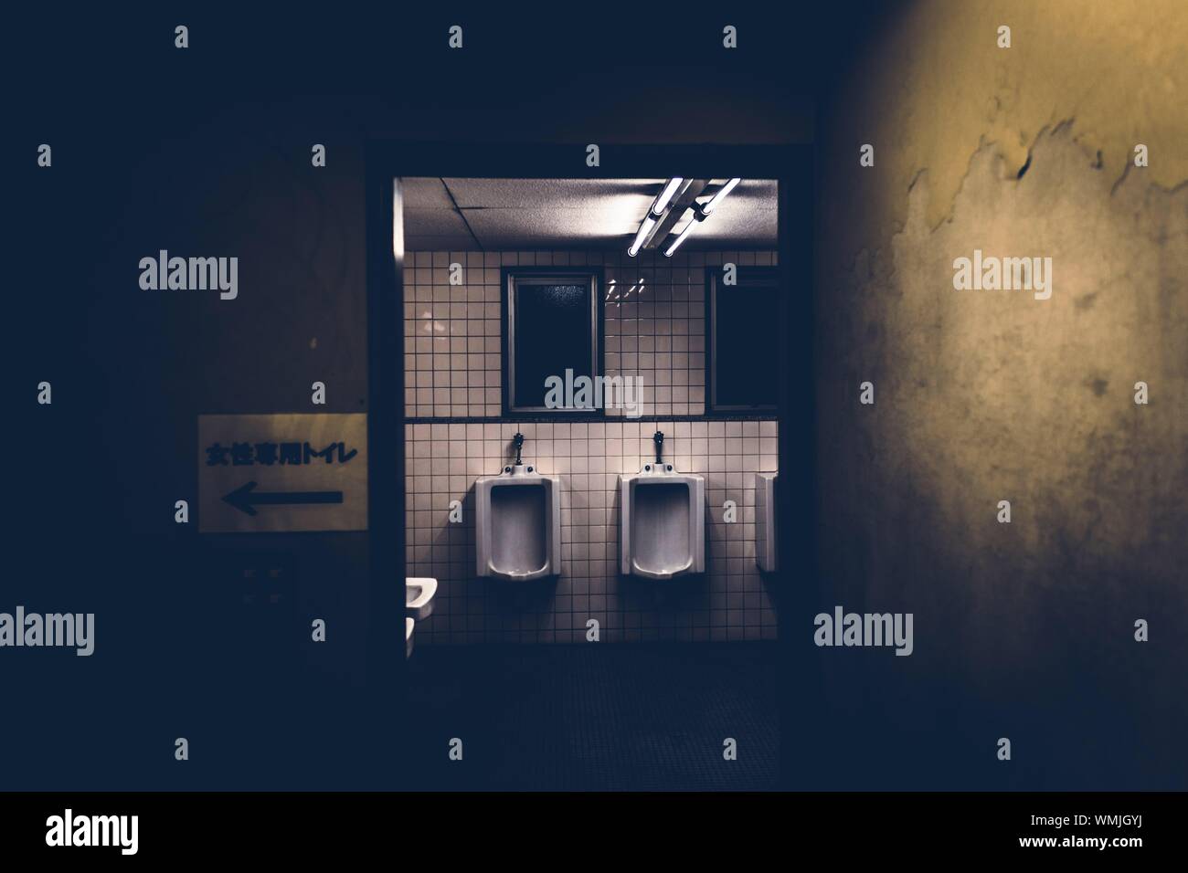 Spooky interior hi-res stock photography and images - Alamy