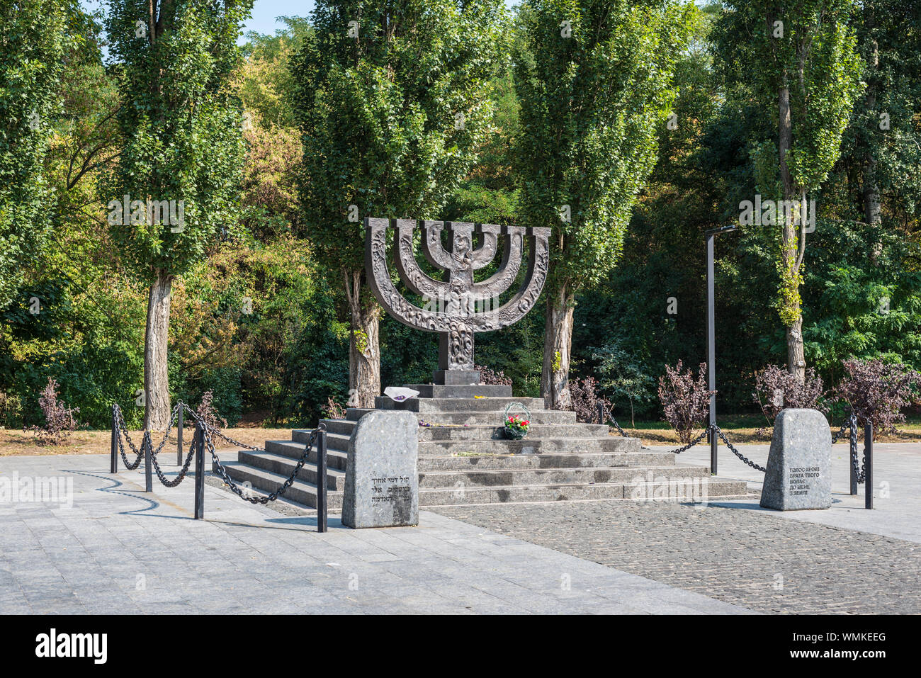 Kyiv, Ukraine - September 3, 2019: Menorah-shaped monument to Jews ...