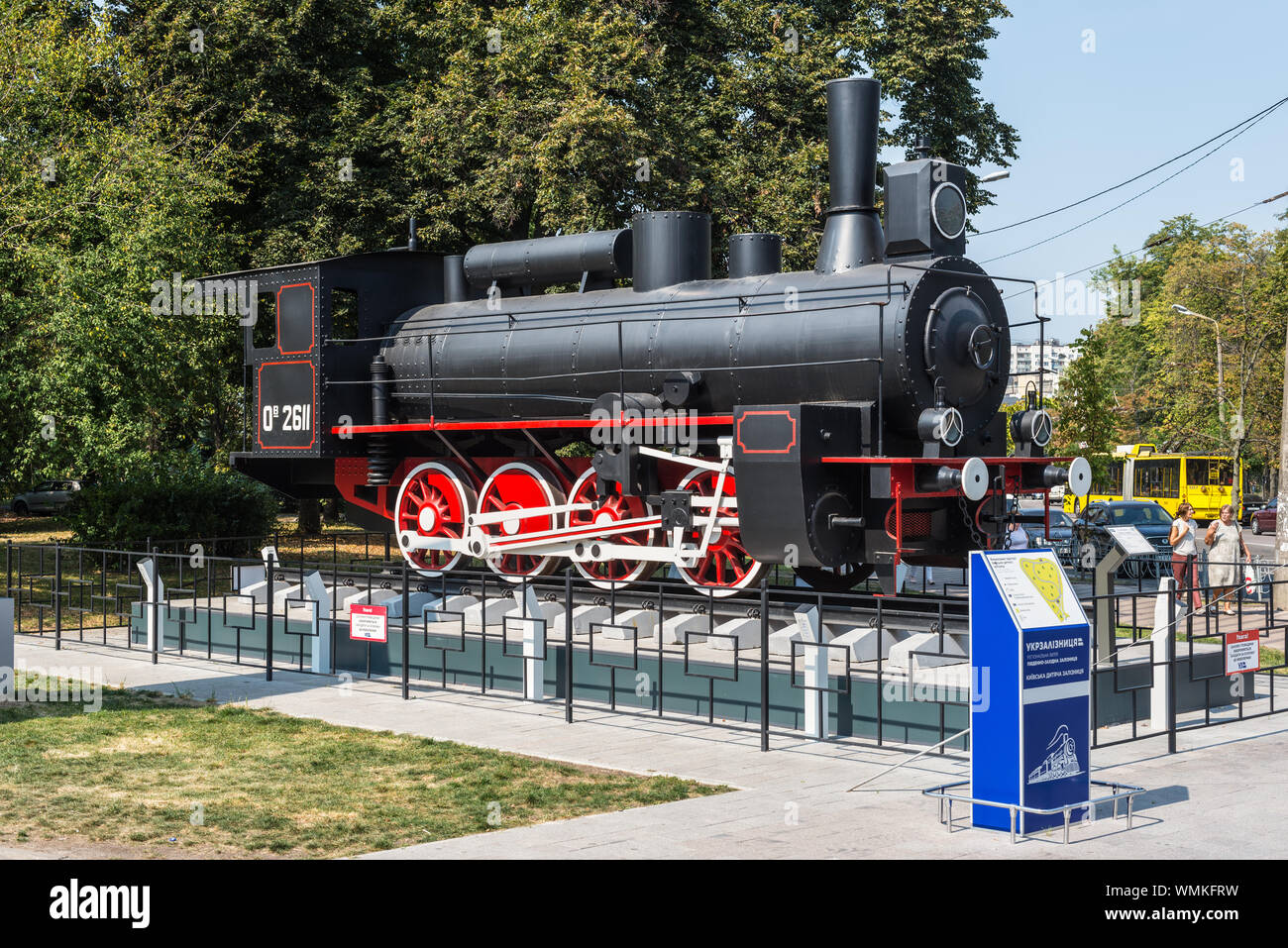 Kyiv, Ukraine - June 1, 2019: Monument to the old steam train (Years ...