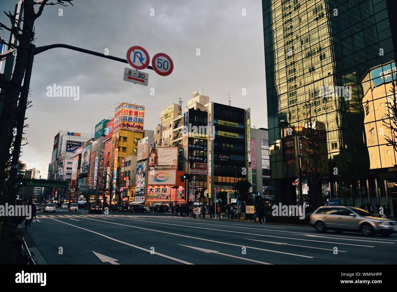 City speed limit hi-res stock photography and images - Alamy