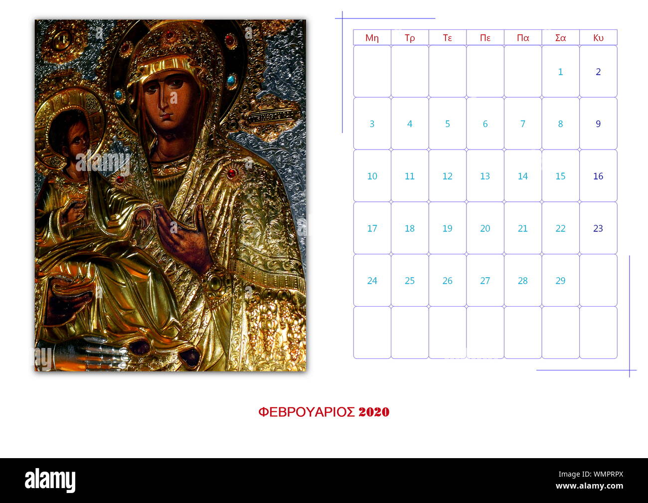 calendar 2020 per month with 12 Holly Mother and Christ photos Stock ...