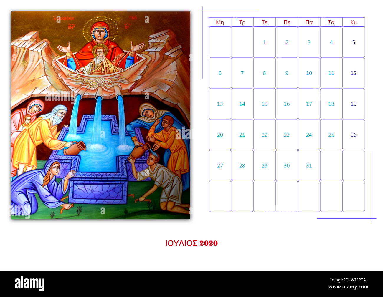 calendar 2020 per month with 12 Holly Mother and Christ photos Stock ...