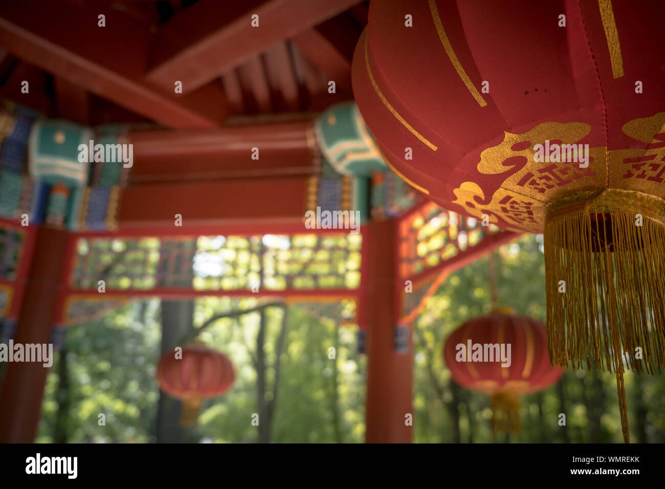 Paper and willow lanterns hi-res stock photography and images - Alamy