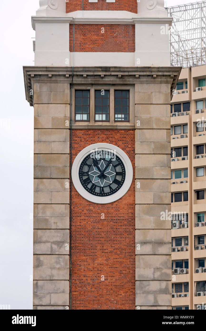 Clock tower hong kong hi-res stock photography and images - Alamy