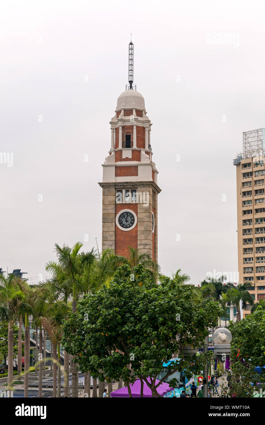 Former Kowloon Canton Railway Clock Tower Hong Kong Stock Photo - Alamy