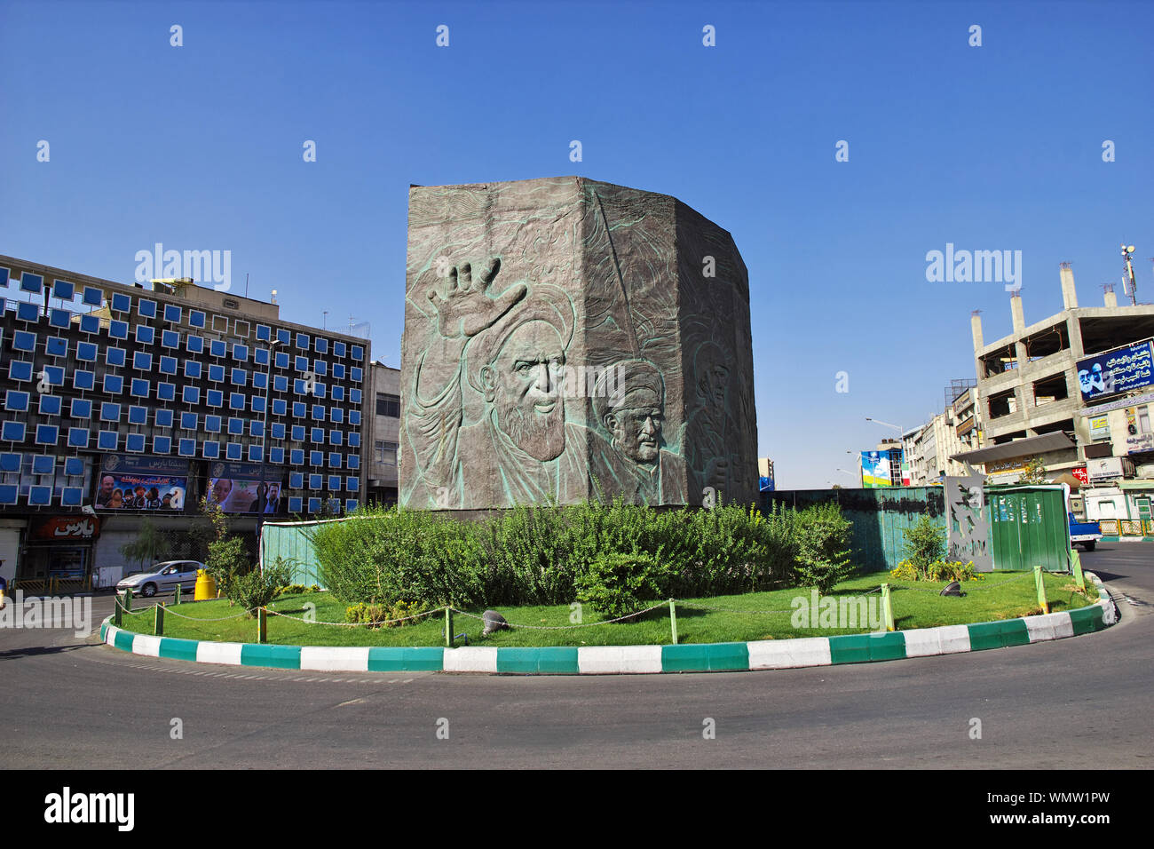 Tehran is capital of Iran Stock Photo - Alamy