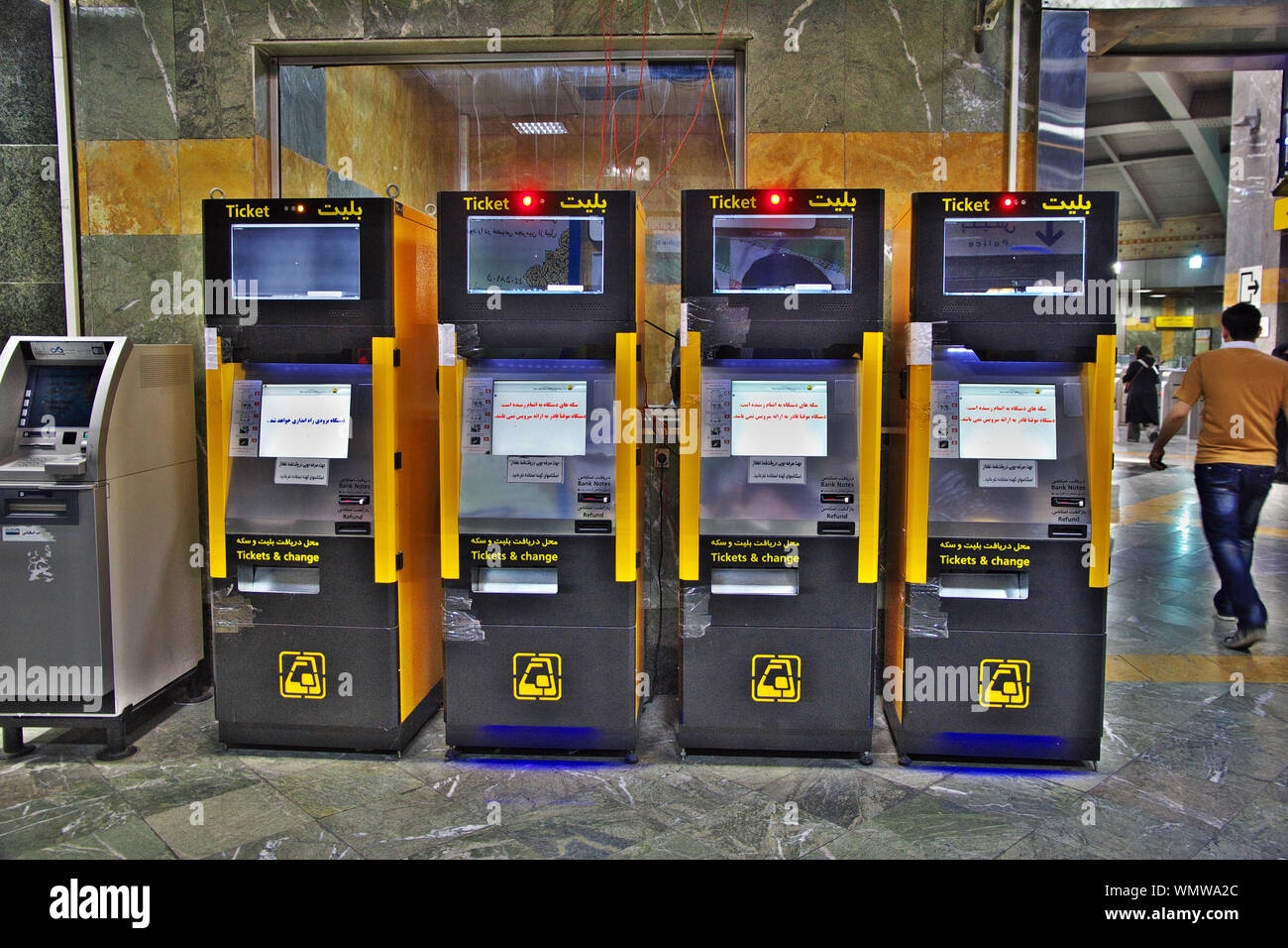 Subway in Tehran city, Iran Stock Photo - Alamy