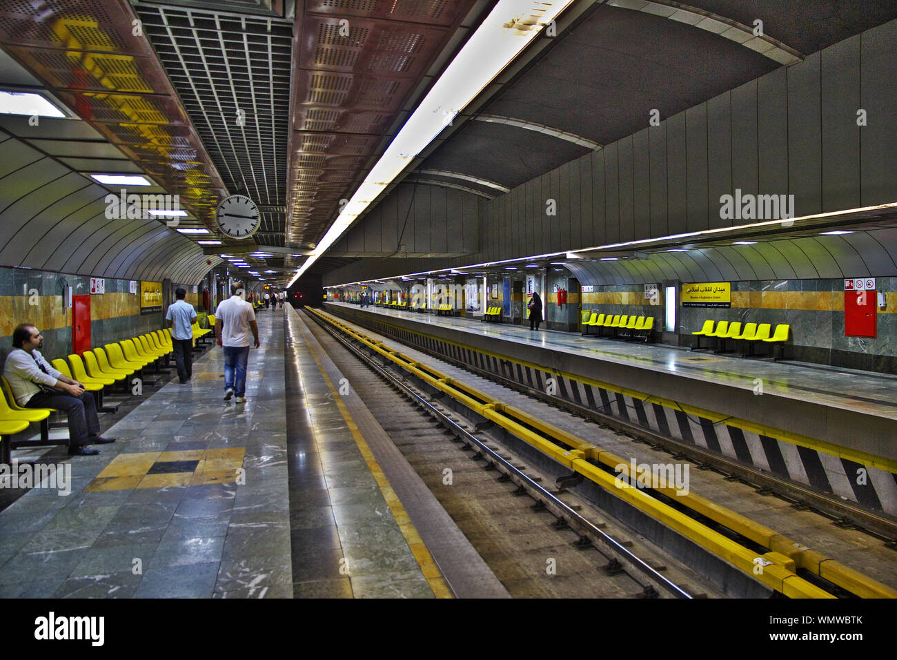 Subway in Tehran city, Iran Stock Photo - Alamy