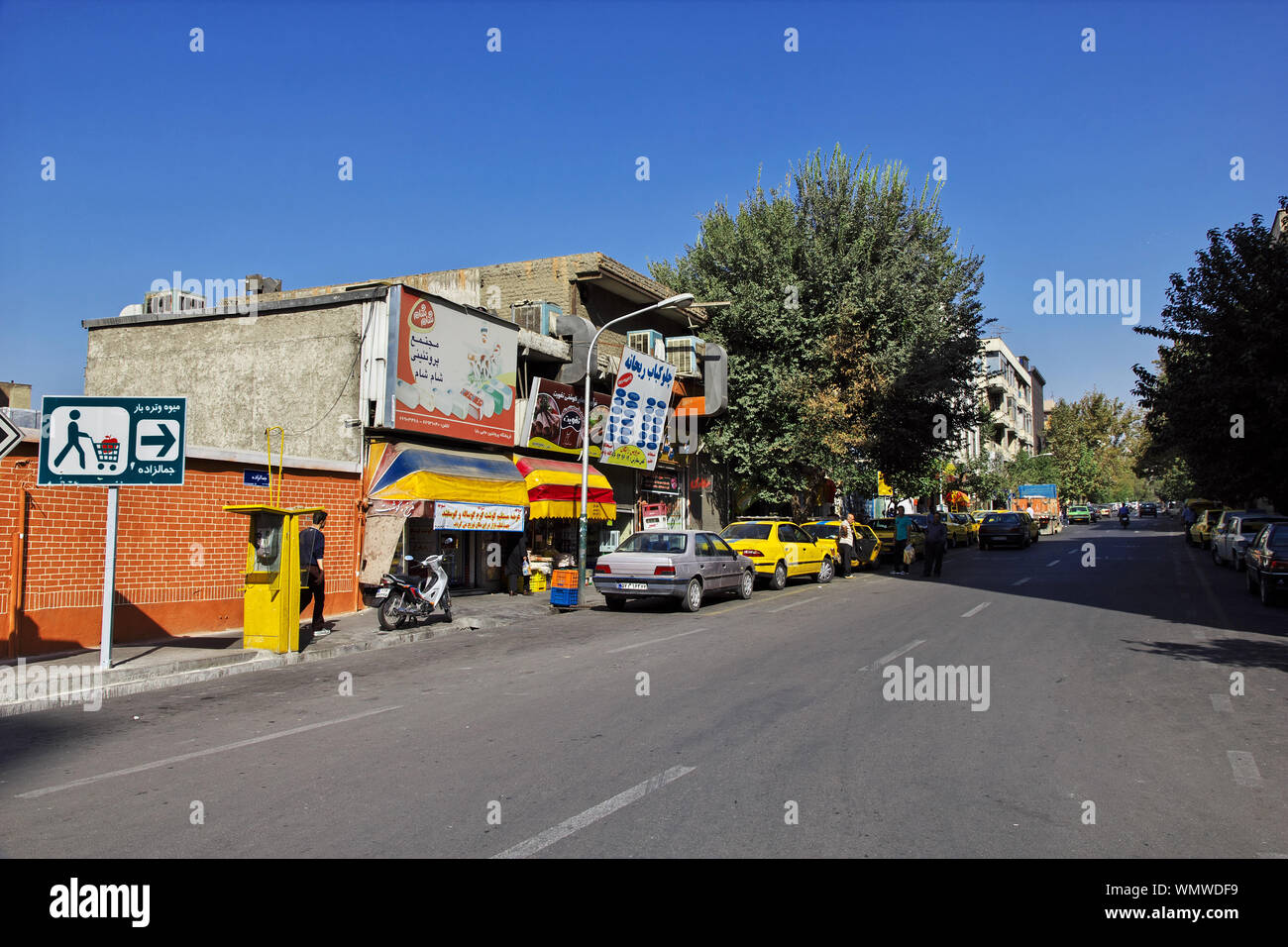 Tehran is capital of Iran Stock Photo - Alamy