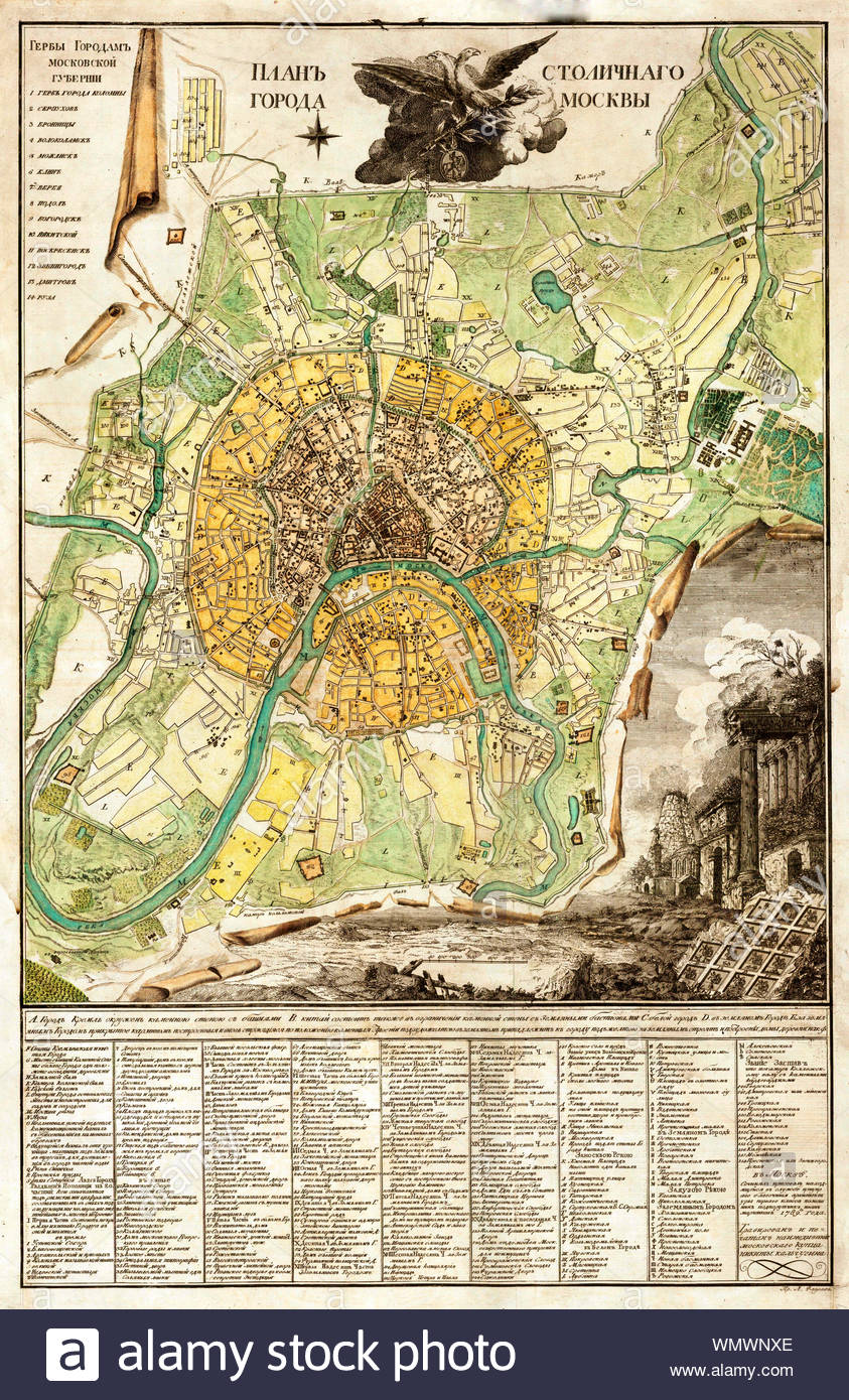 Moscow Map High Resolution Stock Photography and Images - Alamy