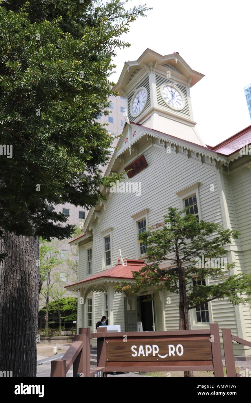 Japan clocktower hi-res stock photography and images - Alamy