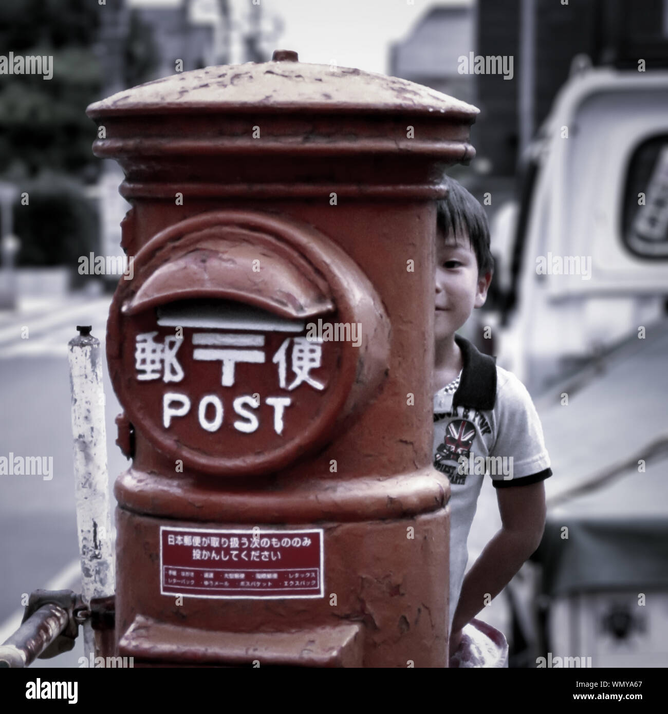 Mailbox And Boy High Resolution Stock Photography and Images - Alamy